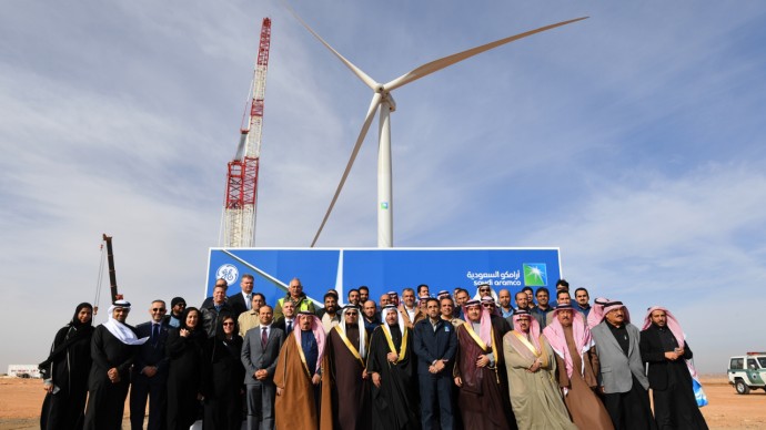 Aramco launches Saudi Arabia’s first wind turbine – Power World Analysis Aramco launches Saudi Arabia’s first wind turbine – Power World Analysis